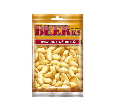 Арахис жареный, солёный «Beerka», 30 г - купить по цене производителя с ...