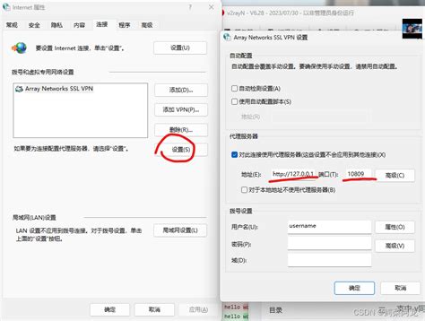 git push到github过程出现port443 超时问题 github push 443 csdn博客