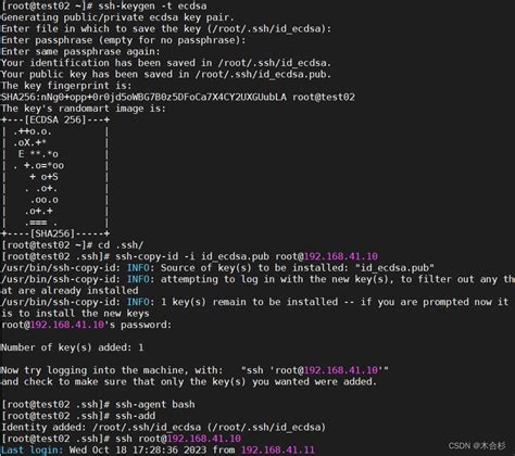 Linux远程访问控制sshlinux远程控制 Csdn博客