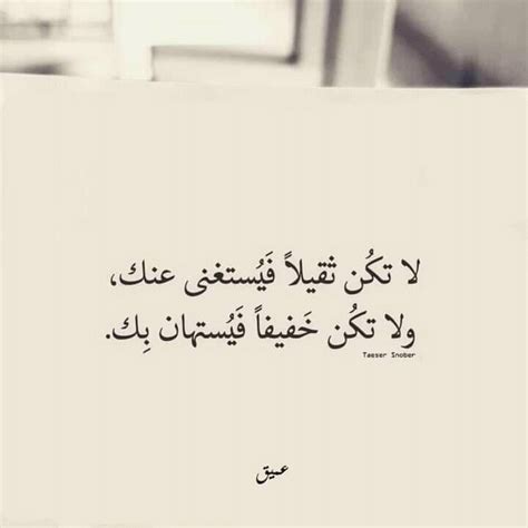 ڪـيـآنـــــ ֯ۦ ⱩᎩẩᶯ ₎⇣ۦ˛⁽🚭₎⇣ Wiki لكل اليمنيين واليمنيات 🇾🇪 Amino