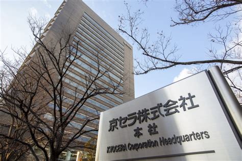 設備・研究に12兆円投資、京セラが創業以来初めて中計をまとめた背景｜ニュースイッチ By 日刊工業新聞社