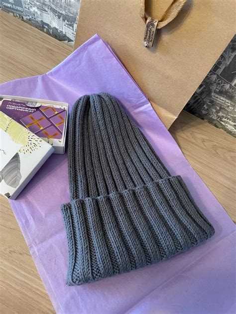 Шапка тыковка унисекс