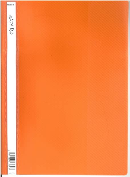 A4 Executive Quotation Folder 36179 Orange Park Avenue Stationers A4 Executive Quotation Folder 36179 Orange Park Avenue Stationers