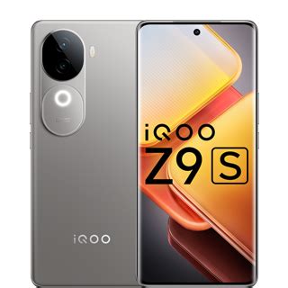 IQOO Z7s 5G Launched IQOO India Estore