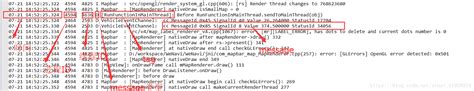 Android Logcat解析与问题分析beginning Of Crash Csdn博客