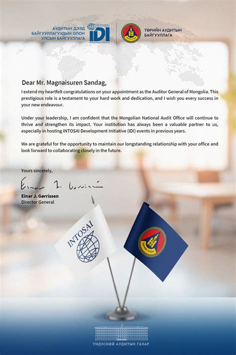 Audit Mn Монгол Улсын Ерөнхий аудиторт баяр хүргэж амжилт хүссэн мэндчилгээ ирсээр байна