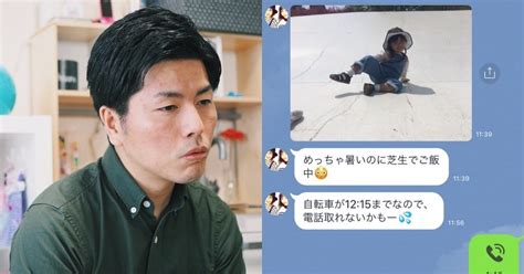 「死んだほうが楽なんじゃないかな」ある日、妻と娘を失って。池袋暴走事故、遺族が歩んだ1年