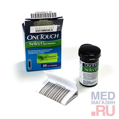 Тест-полоски One Touch Select (50 шт.) купить в «Мед-Магазин.ру ...