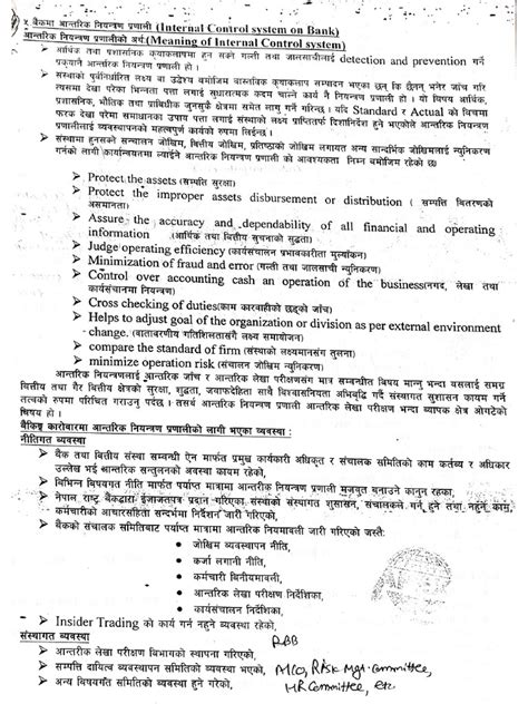 Internal Audit Check And Control Pdf