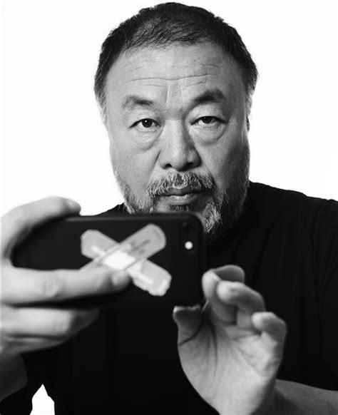 예술과 행동주의 작가 아이웨이웨이 네이버 블로그