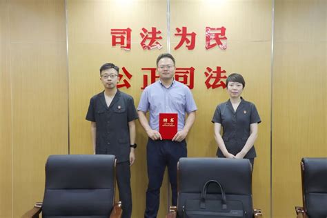 姜堰法院举行特约司法监督员聘任仪式澎湃号·政务澎湃新闻 The Paper
