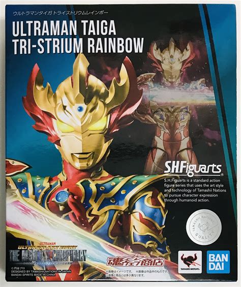 Shfiguarts ウルトラマンタイガ ウルトラマンタイガ トライストリウムレインボー 【魂ウェブ商店限定】 【フィギュア