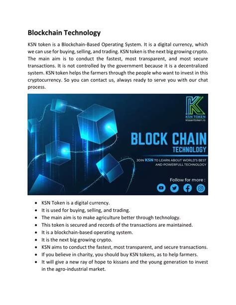 PPT Blockchain Technology PowerPoint Presentation Free Download ID 11650741