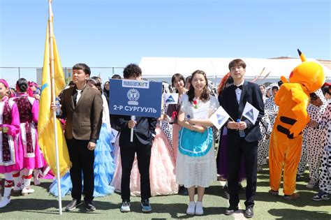 Өмнөговь Өмнөговь Даланзадгад Хоёрдугаар Сургууль