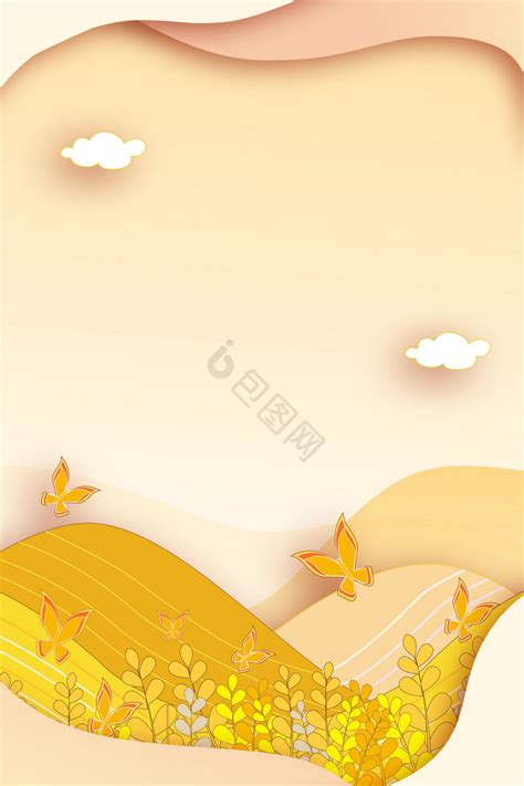 秋天文艺风景插画模板 包图网