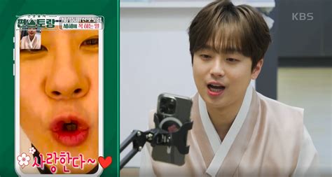 신상출시 편스토랑 설빔을 곱게 입은 찬또도령 이찬원의 핫한 새해 인사♥ 스타연예 Kbs연예