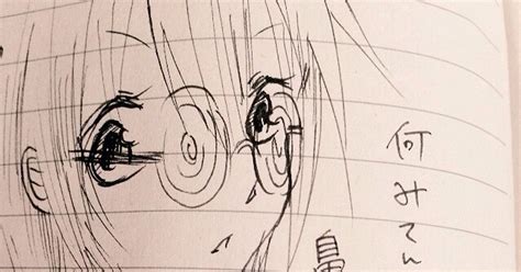 銀魂 銀魂らくがき。 愛珠のイラスト Pixiv