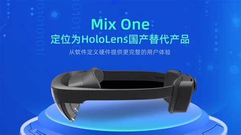 Arinchina Arinchina 中国xr产业核心服务型社区