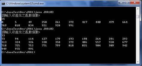 懶人翹筆記 ＜java＞ Jva103 亂數排序器