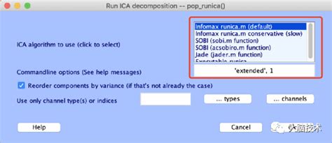 Eeglab数据预处理基本流程gui实操指南 Csdn博客