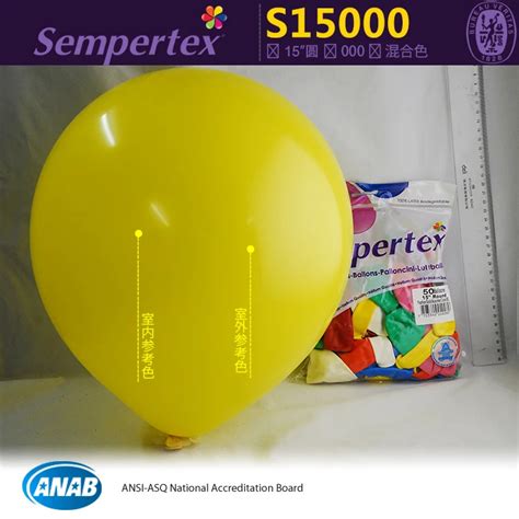 High Quality Helium Inflate 15 Inch Sempertex Latex Balloonsassorted