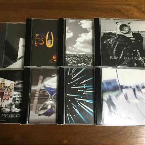 Bump Of Chicken シングルcd8枚セット メルカリ