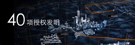 希盟泰克荣誉资质荣誉资质自主plm智慧工地管理平台bim施工管理系统
