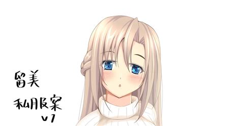 競泳水着 次回作ヒロイン考察③ 佐藤輝政のイラスト Pixiv