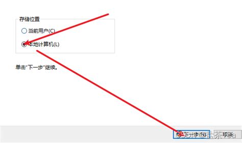 Xray 漏洞扫描工具使用方法xray使用方法 Csdn博客