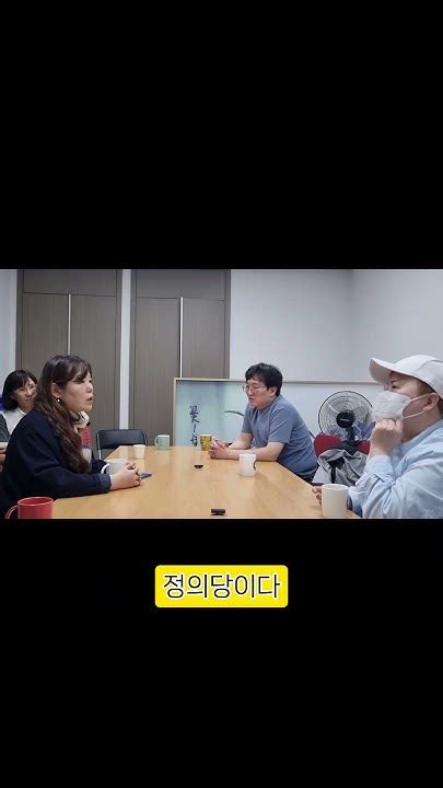 전세사기 피해자의 간절한 마음 Youtube