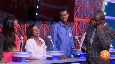 Yebeteseb Chewata A Look Back At Season 1 Youtube