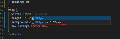 Vue H5适配两种方案h5项目适配amfe Flexible Csdn博客