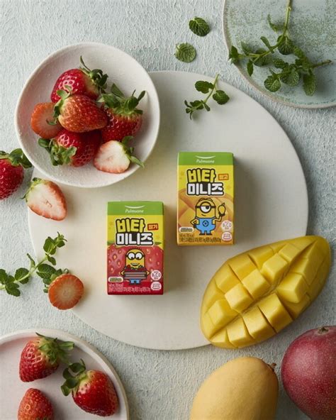 풀무원 어린이 음료 ‘비타미니즈