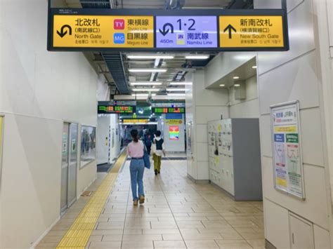 武蔵小杉駅 横須賀線湘南 新宿ラインからの道順武蔵小杉の髪質改善美容室Dears ディアーズ