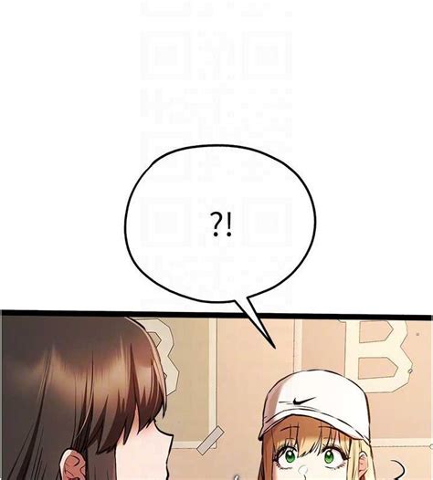 第80話 三人齊聚在曉彤房間 《初次深交，請多指教》無刪減版免費在線閱讀 漫畫大濕 免費无删减漫畫
