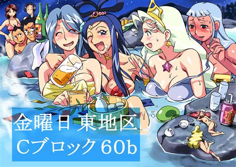 Rule Antenna Hair Atsuko Okamura Baba Ojamajo Doremi Beer Bikini Bikini Malfunction Black