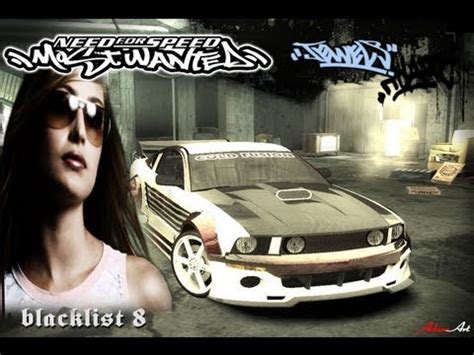 Nfs Most Wanted Blacklist Jewels Hd Pc Youtube