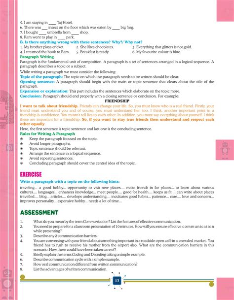 Artificial Intelligence Cbse Code 417 Class Ix Edusoft Drive Page 14 Flip Pdf Online