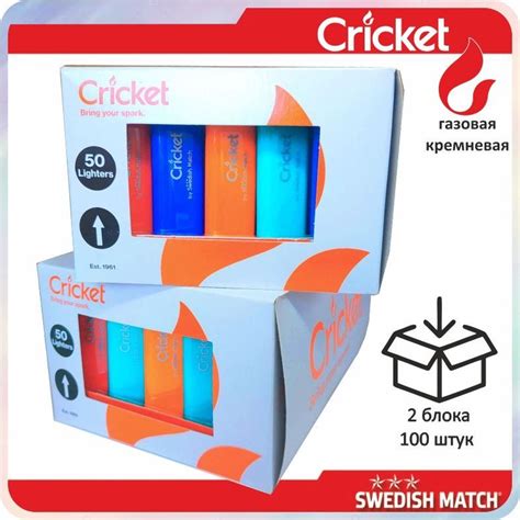 Cricket Газовая зажигалка, - купить с доставкой по выгодным ценам в ...