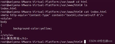 Ubuntu上apache2多端口配置虚拟主机ubuntu Apache2 Ip端口号访问 Csdn博客