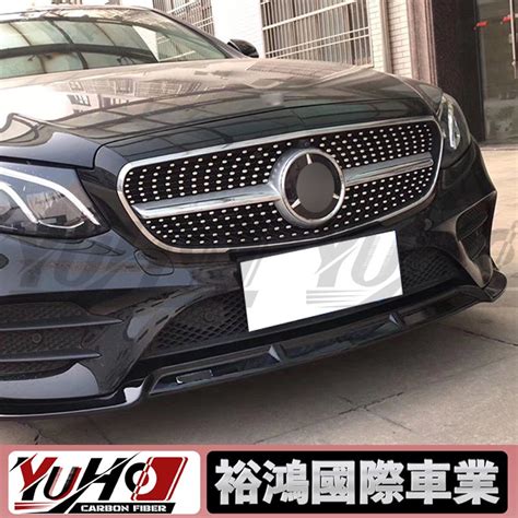 【全台可安裝】適用於benz賓士 E級 W213 前期 滿天星水箱罩 水箱護罩 水箱護網 橫杠中網 蝦皮購物