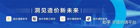杭州：中标额17亿元！杭州市第一人民医院新院区中标结果公布 知乎