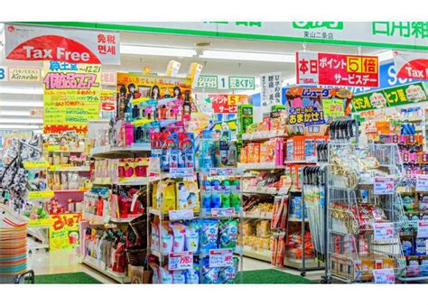 日本人が訪日外国人に薦めたい！訪日時に日本のドラッグストアに行くべき5つの理由 Live Japan 日本の旅行・観光・体験ガイド