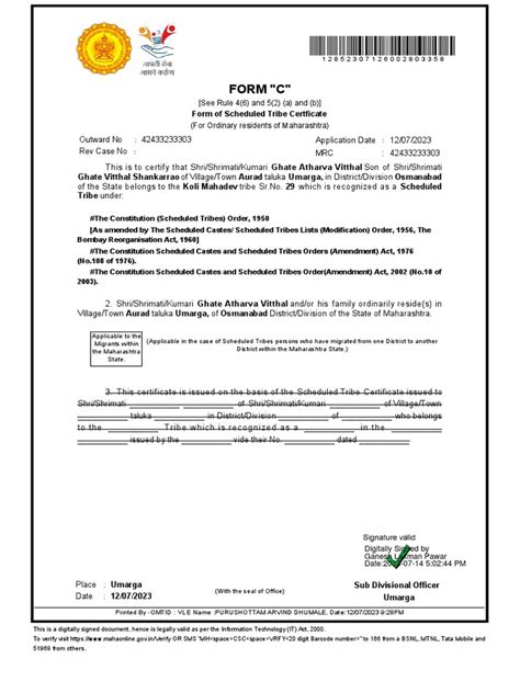 Form C See Rule 4 6 And 5 2 A And B Pdf Government Of