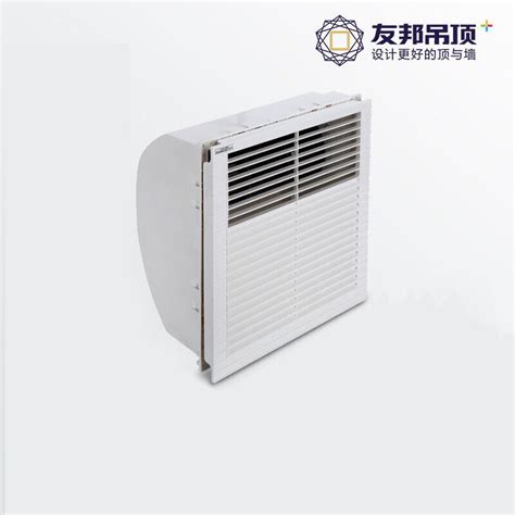 友邦集成吊顶 FS204 强劲吹风 静音耐用 集成吊顶换气扇 厨房卫浴嵌入式凉霸 FS204 凉霸叶片款