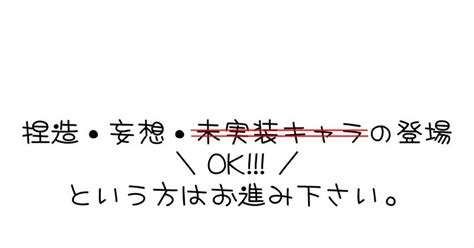 にっかり青江 にっかりさんと宗三左文字 め以子のマンガ 漫画 宗三左文字 Pixiv