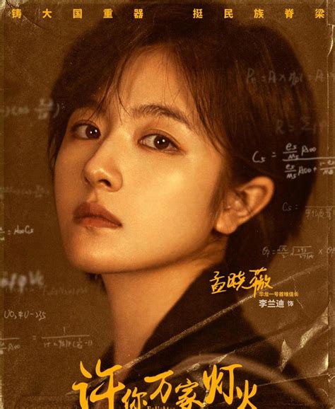 给近三年最好的9部年代剧排个名：《人世间》第6第1名没有争议