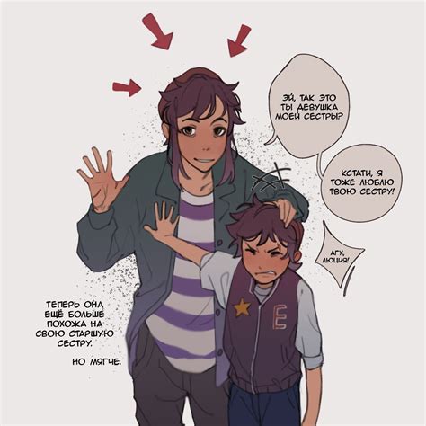 Pin By Lumity On Лумити переводы In 2023 Owl House Character Design