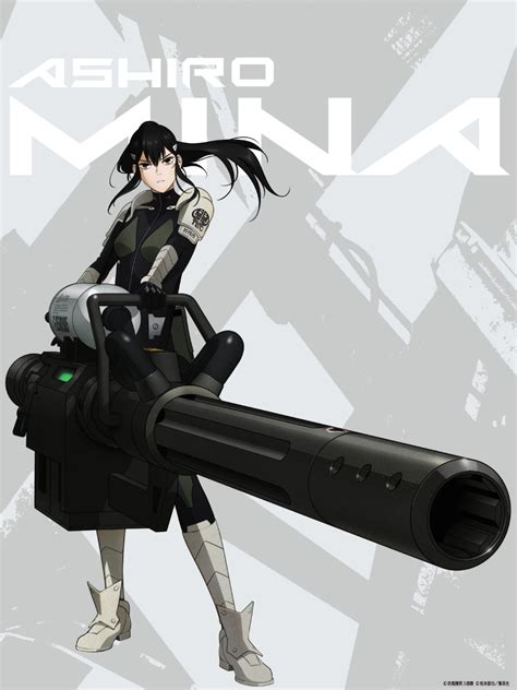 Ashiro Mina Kaiju No Image By Production I G