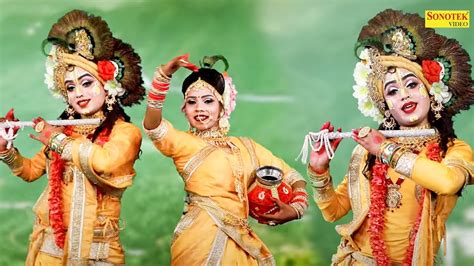 राधा कृष्णा डांस रोज मेरी मुरली की धुन सुनने आ जाती हो Roj Meri